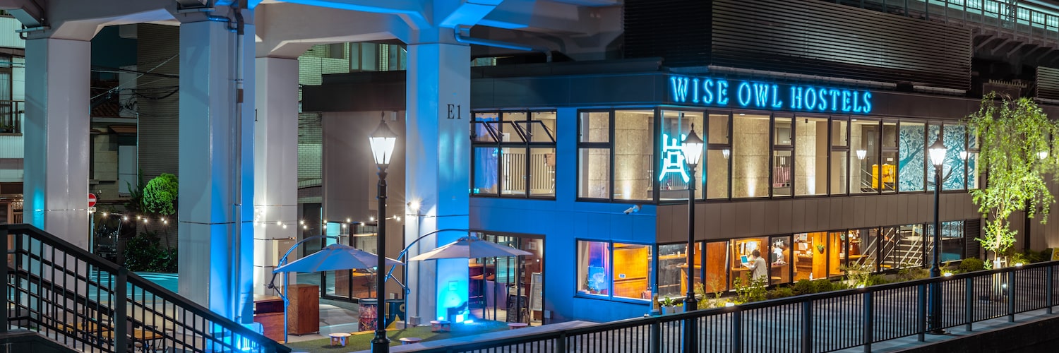 OFFICIAL WISE OWL HOSTELS OFFICIAL WISE OWL HOSTELS